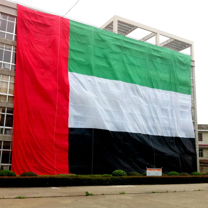 Large Flags – THE BABA EVENTS